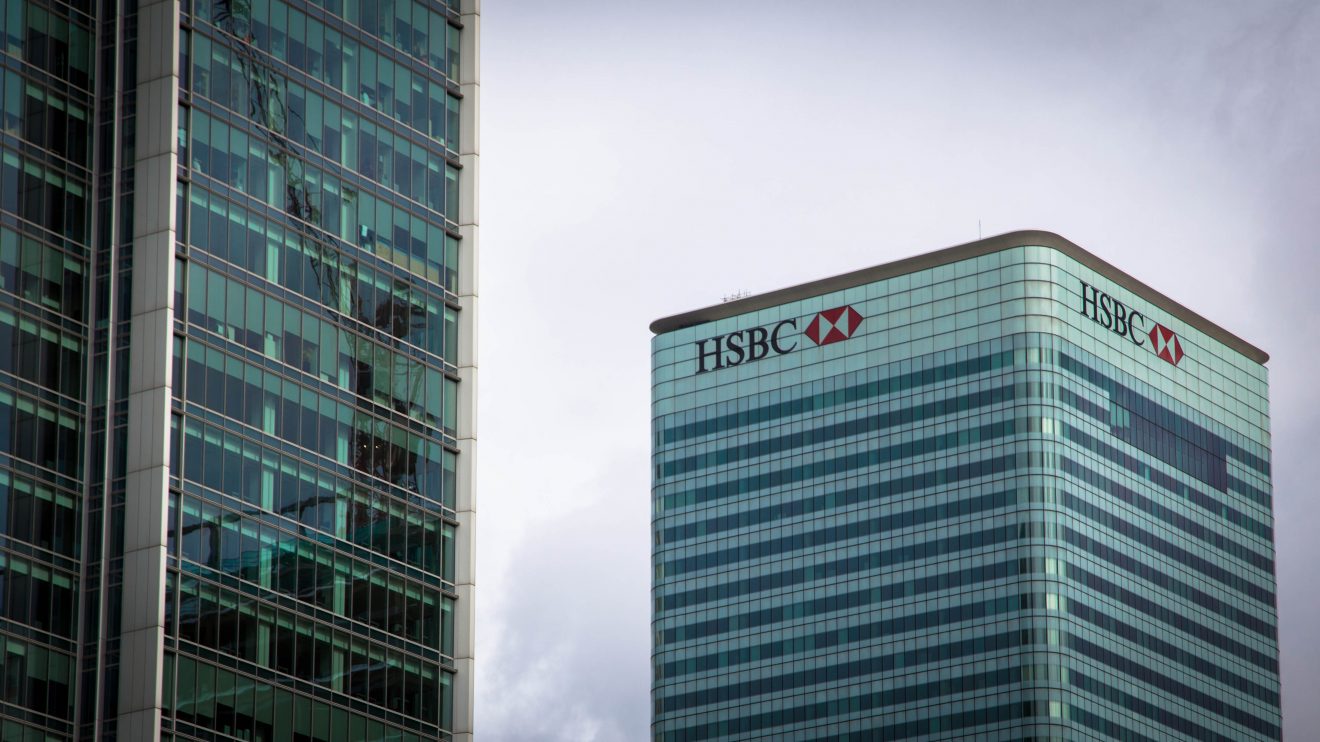 HSBC Headquarters - Littlegate Publishing
